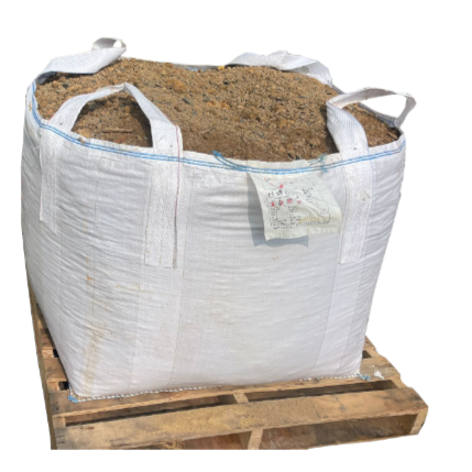 Approved Soil Mix B (0.6m3) X 3 Jumbo bag – IM Garden Mart